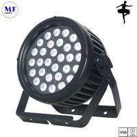 China 300W DMX512 RGBW Disco Moving Head Spot Light Spotlight LED Stage Light Projector Party Event Fashion Show for sale