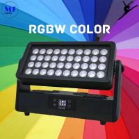 China 1000W RGBW LED Stage Light IP65 0-100% Dimming DMX512 Outdoor Event Light 25° Waterproof For Signage and Advertising for sale