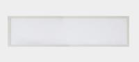 China 36W 300 x 1200mm Suspensible Dimmable Ultra Slim LED Flat Ceilling Panel Light for sale