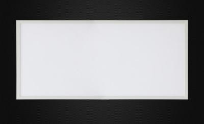 China 60W 600 x 1200MM 1 - 10V Dimmable Rectangle Thin LED Flat  Panel Light for sale