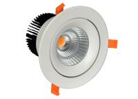 China 15W/20W/25W/30W Dimmable CREE COB LED Down Light With CRI 90 For Jewelry Store Exhibition for sale