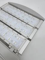 China 150Watt LED Street Light Manufacturers With  LEDS  5 Years Warranty , Photocell Available for sale