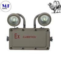 China 2*5W Emergency Exit Light Explosion Proof Emergency Light for Industrial Zones Mining Areas Chemical Plants Oil and Gas Facilities Hospital for sale