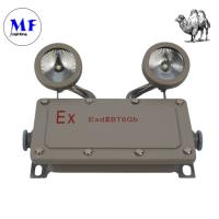 China 2*5W Emergency Exit Light Explosion Proof Emergency Light for Industrial Zones Mining Areas Chemical Plants Oil and Gas Facilities Hospital for sale
