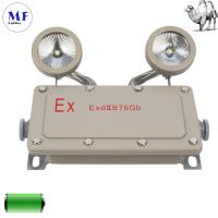 China Explosion Proof  10W Emergency Exit Light For Industrial Zones Mining Areas for sale