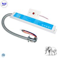 China Emergency Signs Ballasts Drivers Li-ion 2500mAh-7.4V 8W LED Emergency Power Supply For LED Fixtures for sale