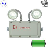 China Explosion Proof  2*5W Emergency Exit Light Double Hands Cast Aluminum for sale