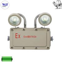 China Explosion Proof  2*5W Emergency Exit Light Double Hands Cast Aluminum for sale