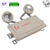 China Explosion Proof  2*5W Emergency Exit Light Double Hands Cast Aluminum for sale
