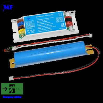 China LED Emergency Ballast 3-Hour Backup Driver Compatible with Downlights Triproof Light High Bays for sale