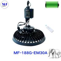 China LiFePO4 Battery Back Up LED Emergency Driver Emergency Kit 100-277VAC 25W 30W 40W for sale