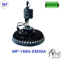 China LiFePO4 Battery Back Up LED Emergency Driver Emergency Kit 100-277VAC 25W 30W 40W for sale