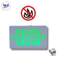 China Rechargeable LED Exit Sign Emergency Light For Shopping Malls Supermarkets Airports Offices Factories for sale