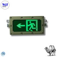China Explosion-Proof Emergency Light Explosion Proof Safety Exit Light IP65 Protection Level  For Hazardous Areas Petrochemical Enterprises for sale