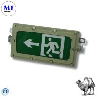 China Explosion-Proof Emergency Light Explosion Proof Safety Exit Light IP65 Protection Level  For Hazardous Areas Petrochemical Enterprises for sale