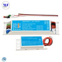China Panic Emergency Powerpack Emergency LED Driver UL924 4W 5 Years Li-FEP04 2000mAh-6.4V Battery for sale