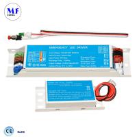 China LED Emergency Battery Pack Emergency Drivers 1.5h Emergency Time  For Triproof Light Down Light Ceiling Light Highbay Light Panel Light for sale