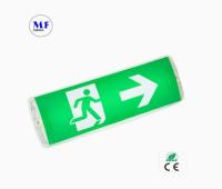 China LED Exit Escpe Emergency Panic Light IP66 Hotel Green Shopping Mall Train Station School Supermarket for sale