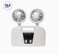 China LED Escape Exite Emergency Panic Light for Public Area Moveable Design Double Head Silvery Train Station School for sale