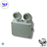 China Double Twins Light Emergency Exit Light 270lm IP65 Waterproof Patented For School Hospital Subway Train Station Shoppingmall Supermarket Airport for sale