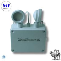 China Double Twins Light Emergency Exit Light 270lm IP65 Waterproof Patented For School Hospital Subway Train Station Shoppingmall Supermarket Airport for sale