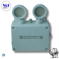 China Double Twins Light Emergency Exit Light 270lm IP65 Waterproof Patented For School Hospital Subway Train Station Shoppingmall Supermarket Airport for sale