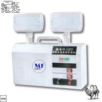 China IP65 Waterproof Fireproof Lithium Battery Backup 2*5W 10W 3hours Double Head White Warning Exit Wall Mount Office Warehouse Sigh Hotel LED Emergency Light for sale