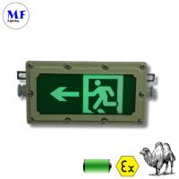 China Battery Back up Lamps LED Explosion-Proof Exit Sign Emergency Light 4W WF1 Waterproof for sale