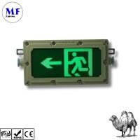 China 3W IP54 Emergency Exit Light Explosion Proof Emergency Light for Subway Train Station for sale