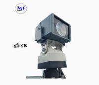 China LED Search And Rescue Boat Lights Light Waterproof IP65 Stainless Aluminum Prison Warship Marine Sea Vessel Expedition Maritime 300 Meters for sale