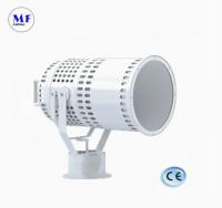 China Maritime LED Search Rescue Light Waterproof Corrotiveproof IP66 Stainless Steel Life Rescue Prison Warship Marine Sea Vessel Expedition for sale