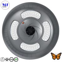 China IP65 Waterproof 30W 40W Solar Garden Light Street Roadway Lamp All In One Solar Panel for sale