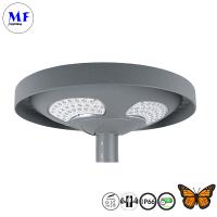 China IP65 Waterproof 30W 40W Solar Garden Light Street Roadway Lamp All In One Solar Panel for sale