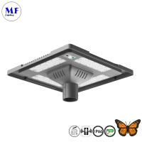 China IP65 Waterproof 30W 40W Solar Garden Light Street Roadway Lamp All In One Solar Panel for sale