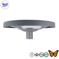 China IP65 Waterproof 30W 40W Solar Garden Light Street Roadway Lamp All In One Solar Panel for sale