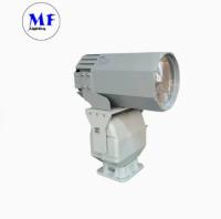 China LED Spot Search Light 200W 300W IP66 Waterproof Steel Anti-Corrosion 1000m 3000m Sea Ship Vessel Boat Remote Searching Rescue Searchlight for sale