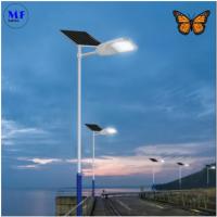 China LED Solar Garden Street Wall Light Aluminium Waterproof 200W IP65 Ik08 Compacted Park Path Sidewalks Highway for sale