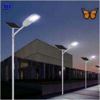 China LED Solar Garden Street Wall Light Aluminium Waterproof 200W IP65 Ik08 Compacted Park Path Sidewalks Highway for sale