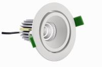 China CRI85 9 Watt CITIZEN Chip Dimmable COB LED Downlights 24° / 60° Beam Angle for sale