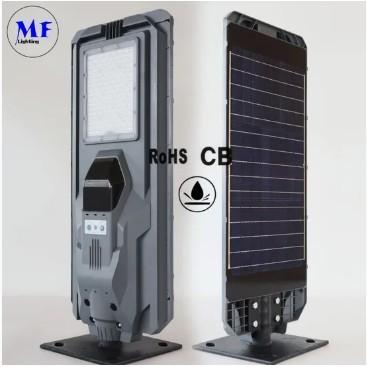 China LED Street Garden Light Motion Sensor Waterproof ABS Silvery 50W IP65 100lm/W 6500K 7000K Highway Pathyway Sidewalk Yard Courtyard for sale