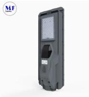 China LED Street Garden Light Motion Sensor Waterproof ABS Silvery 50W IP65 100lm/W 6500K 7000K Highway Pathyway Sidewalk Yard Courtyard for sale