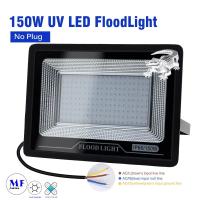 China Factory Price IP66 Durable 2835 Chip 395nm UVA 150W Adjustable UV LED Curing Flood Light for High-Speed Production Lines and Flaw Detection for sale
