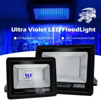 China Factory PC Alu. Hangable 100W IP66 Ultra-Violet Ray Food Industry 100lm/W Gel Nail Curing Solidify Resin Paint Printing LED UV Light for sale
