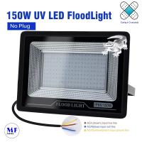 China Factory Price No Harm IP66 Waterproof Adjustable Body Aluminum Material UV Curing Flood Light for Paint Printing Nails Repair Resin Ink 3D Resin Curing for sale