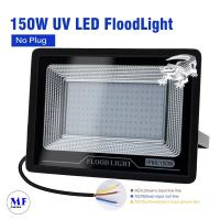China Factory Price Efficient 100W 200W Heat Dissipation IP66 Waterproof Adjustable Body Aluminum Material UV Curing Flood Light for Paint Printing Nails Repair Resin for sale
