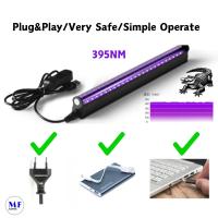 China Factory Price 6W 395nm IP43 PC and Alu Material UV Party UV Light Curing Light for 3D Resin Curing Glow Filament for sale
