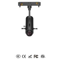 China Factory Price Gobo Projection Indoor Spotlight Commercial Exhibition Lighting LED Magnetic Shapeable Track Light for sale