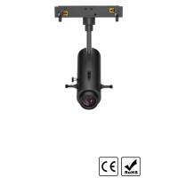 China Factory Price 10W 2700K-4000K Ultra-High Luminous Efficiency LED Shapeable Contour Track Light for Art Gallery and Museums for sale