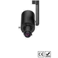 China Factory Price 5W 2700K-4000K Adjustable Light Spot Shape LED Shapeable Contour Track Light for Art Gallery for sale