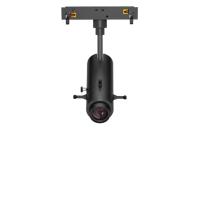 China Factory Price 5W 2700K-4000K Adjustable Light Spot Shape LED Shapeable Contour Track Light for Art Gallery for sale